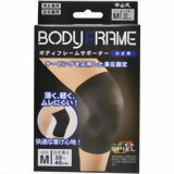 ※パッケージデザイン等は予告なく変更されることがあります。商品説明「中山式 ボディフレームサポーター ひざ用 Mサイズ」は、独自の着圧テーピングラインで関節を保護し、ひざ全体をしっかりと固定するサポーターです。ハイゲージの編み立てにより、縦...