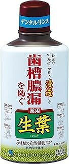 ※パッケージデザイン等は予告なく変更されることがあります。商品説明「薬用 生葉液 330ml」は、ヒバ含有成分のヒノキチオールや、甘草由来成分のグリチルリチン酸ジカリウムをはじめ、5種類の天然由来成分を配合した液体歯磨きです。歯槽膿漏をはじ...