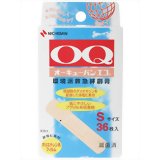 ※パッケージデザイン等は予告なく変更されることがあります。商品説明「オーキューバン エコ Sサイズ 36枚 OQE36S」は、新素材(ポリエチレン系フィルム)採用で低温時でもゴワゴワ感が少なく、良く伸びる絆創膏です。キズくちにつきにくい、や...