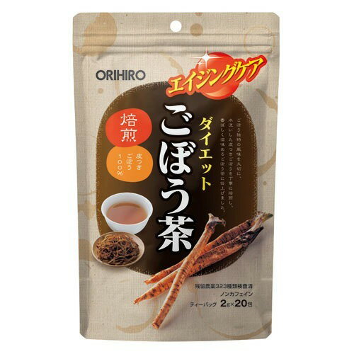※パッケージデザイン等は予告なく変更されることがあります。また取寄商品の為、在庫完売にてキャンセルさせて頂く場合が御座います。商品説明●ごぼう100％使用。すっきり飲みやすい！ごぼう独特の風味を残しつつ、粉砕方法や温度・時間等にこだわり、お...
