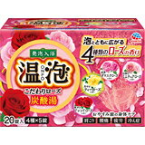 ※パッケージデザイン等は予告なく変更されることがあります。商品説明「温泡 こだわりローズ炭酸湯 45g×20錠(4種×5錠)」は、泡とともに広がる4種のローズの香りを詰め合わせた炭酸タイプの入浴剤です。温泉成分(炭酸ナトリウム、硫酸ナトリウ...