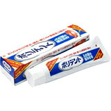 ※パッケージデザイン等は予告なく変更されることがあります。商品説明「ポリデント入れ歯の歯みがき 95g」は、ガンコなタバコ汚れ、茶渋、黄ばみを徹底的に取る入れ歯用歯磨きです。入れ歯にやさしく、ガンコな汚れを除去します。すぐれた除菌効果で、ニ...