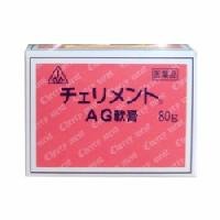 □商品説明 ●チェリメントAG軟膏は、ひび・あかぎれなどによる皮膚の荒れや血行不良により起こるしもやけ・皮膚のかゆみを改善するよう考え出された軟膏です。 ●チェリメントAG軟膏中のアラントインは新しい皮膚の形成を助け、荒れた皮膚を回復させる...