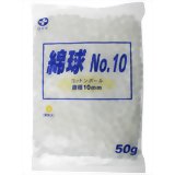 ※パッケージデザイン等は予告なく変更されることがあります。商品説明「綿球 NO.10 直径10mm 50g」は、医療脱脂綿を使用した綿球です。 禁忌・禁止●再使用禁止●体内に留置しないこと使用方法衛生材料として適宜使用すること。使用上の注意...