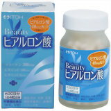 ※パッケージデザイン等は予告なく変更されることがあります。商品説明「ビューティ ヒアルロン酸 120粒」は、保湿・保水力に優れたヒアルロン酸に、コラーゲン、ビタミンE、ビタミンCをプラス。お肌を内側からケアする栄養素が、たっぷりふくまれてい...