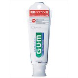 ※パッケージデザイン等は予告なく変更されることがあります。商品説明「GUM(ガム) 薬用 デンタルジェル(電動歯ブラシ用) 65g」は、電動ハブラシ用のデンタルジェルです。CPC(塩化セチルピリジニウム)と、グリチルリチン酸ジカリウム配合で...