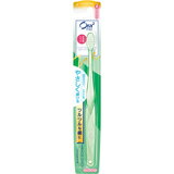 ※パッケージデザイン等は予告なく変更されることがあります。商品説明「オーラ2 ミー ハブラシ ミラクルキャッチ 超やわらかめ 1本入」は、小さくて薄いヘッドとロングネックで女性の小さなお口でも無理なく磨くことができます。●1本1本の毛先が細...