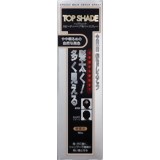 ※パッケージデザイン等は予告なく変更されることがあります。商品説明「柳屋 トップシェード スピーディーヘアカバースプレー やや明るめの自然な黒色 150g」は、ボリュームのある黒髪を表現する増毛剤です。立体感ある微粉末が、細くなった毛髪一本...