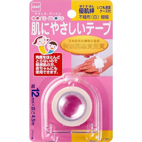 ※パッケージデザイン等は予告なく変更されることがあります。また取寄商品の為、在庫完売にてキャンセルさせて頂く場合が御座います。。商品説明●肌にやさしいポリエチレンフィルムのテープです。●透湿性がよく、ムレやかぶれを防ぎます。●縦にも横にも手...
