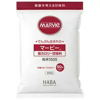 □商品説明 ・還元麦芽糖を使用した甘味料 ・「でんぷん」からつくられた、還元麦芽糖のみを使用した自然な甘さの甘味料です。 ・高純度な還元麦芽糖の結晶です。 ・還元麦芽糖のカロリーは、砂糖に比べて約50％カット。 ・熱を加えても味が変わりませ...