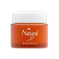 □商品説明 スクワラン・マカデミアナッツ油・ホホバ油など、高保湿のオイルを26％も贅沢に配合したまろやかなクリーム。 刺激や乾燥から守って、豊かなうるおいを保ちスベスベ肌に。 【使い方】 乳液の後、指先に適量（パール粒1コ分）をとり、やさし...