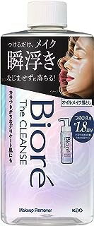 □商品説明 ●つけるだけ、メイク瞬浮き くるくるなじませずに落ちる！ ●カサつきがちなデリケート肌にも ●つめかえ用約1.8回分(1回分は本体容量の約8分目です) 【成分】 イソノナン酸イソノニル、ミリスチン酸イソプロピル、イソヘキサデカン...