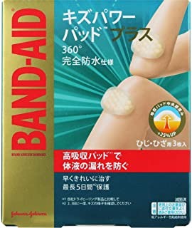 □商品説明 ・切り傷やすり傷からの体液が多いと感じられるときに。 ・医療現場で使われている湿潤療法をご家庭で。 ・漏れを防ぐ：中心部で体液をより多く*1保持し、体液漏れを抑えます。 ・治りを早める：キズを治す成分を含む体液をキズ口に保ち、キ...