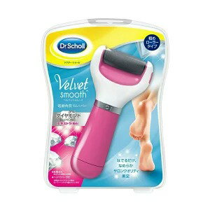 □商品説明 ・「なでるだけ、なめらかサロンクオリティ素足」が手に入ると好評の電動角質ケアがさらに進化 ・ローラーヘッドは最も硬い角質とりといわれているダイヤモンドパウダー入り ・ダイヤモンドパウダー入りのローラーが回転し、スピーディーにより...