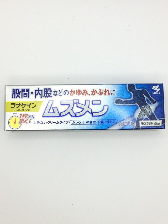 □商品説明 ●リドカインが、ツライかゆみを素早く鎮めます ●ジフェンヒドラミン塩酸塩がかゆみの発生を抑えます ●トラブルの元となる雑菌の発生を抑えます ●低刺激性で肌にやさしくしみません ●下記のような症状などにお使いいただけます ・ムレや...