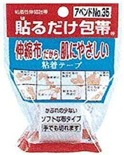 □商品説明 伸縮布で肌にやさしいテーピング包帯です。 粘着力も充分で、汗ばむ所でも途中ではがれたり、ずれたりしにくいので安心です。適度な透湿性があり、かぶれが少なく皮膚にやさしいテープで、手で切ることもできるので、ハサミがないときでも便利で...