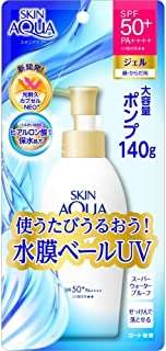 □商品説明 ●全身にのばしやすいジェルタイプの日やけ止め。 ●ヒアルロン酸Naと超低分子ヒアルロン酸が肌表面と角層深くで保水し、肌吸着型ヒアルロン酸が肌表面にうるおいを留めます。 ●水のようなつけ心地。 ●無香料、無着色、鉱物油フリー、パラ...