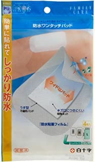 □商品説明 ・かぶれにくいアクリル系粘着剤。 ・キズ口につきにくい特殊ネット採用。 ・ムレを抑える透湿フィルム。 ・水仕事も安心の防水フィルム。 ・バッド：4cm×6cm、粘着シート：6cm×10cm 【原料・成分】 ＜パッド＞ 基材：レー...