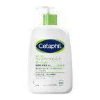 □商品説明 ●乾燥肌・敏感肌向けフェイス＆ボディ用保湿乳液。 ●肌なじみのよい、さらっとした使い心地。高保湿なうるおいで、しっとりなめらかな肌へ。 【ご使用上の注意】 ・傷やはれもの、しっしん等の異常がある時はご使用にならないでください。 ...