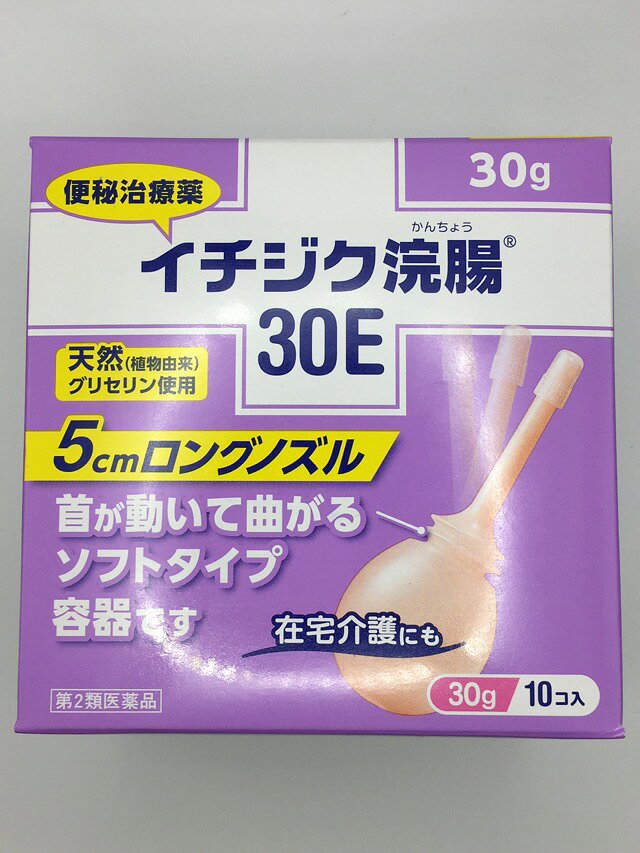 □商品説明 使用しやすいロングノズル。首が動いて曲がるソフト容器です。 【効能 効果】 便秘 【用法 用量】 12歳以上1回1個(30g)を直腸内に注入して下さい。それで効果のみられない場合には、さらに同量をもう一度注入して下さい。(2本目...