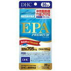 □商品説明 ●「EPA プレミアム」は魚由来のEPA・DHAを1日摂取目安量あたりEPA705mg、DHA155mg配合した機能性表示食品です。 ●血中の中性脂肪値(TG値)が気になる方におすすめです。 【保健機能食品表示】 届出表示［届出...