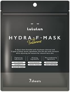 □商品説明 ●毛穴*・ざらつき**が気になるお肌に。 *お肌を引き締め毛穴を目立ちにくくする **古い角質による。使用後にマスクで肌を拭き取つことで古い角質をオフ ●整肌効果をもつフラーレンと3種類の黒セラム成分、美肌サポート成分が肌表面を...