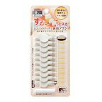 □商品説明 ●歯学博士が推奨するブラシ設計。歯間に「するーっ」と入る歯や歯ぐきにやさしい使い心地。 ●極細で毛丈の長いふわふわの毛がワイヤーを包み込みながら歯間になめらかに入るので歯や歯ぐきにやさしい。 ●ネック部を曲げれば奥歯にも届く。 ...