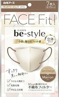 □商品説明 ●顔にフィットして小顔に魅せる すっきり美しい輪郭に ●メイクがつきにくい ふわっとやさしい肌ざわりの口もと素材(エアスルー素材) ●印象的な目もとを演出するラウンドカット ●アゴのラインをすっきりみせるスマートカット ●耳が痛...