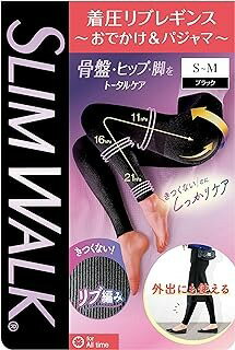 □商品説明 ●日常で使いやすいリブ編みできつくないのにしっかりケア ●動きにフィットするリブ編み ●おなかまわりゆったり設計 ●骨盤を包みこむ骨盤サポート設計 ●お尻を持ち上げる3Dヒップアップ設計 ●足口はシンプルな裾カール ●医学から生...