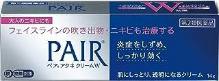 □商品説明 ●「ペアアクネクリームW」は、患部を開かずに有効成分が浸透し、Wの効果で吹き出物・ニキビを「もと」から治す医薬品です。 ●イブプロフェンピコノール(IPPN)：アクネ菌によるコメド(白ニキビ)の生成を抑え、炎症(赤ニキビ)をしず...