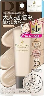 □商品説明 ●オトナのための贅沢うるおいBB！ ●大人の悩み(小じわ・たるみ毛穴・シミ)を手早くカバー。うるおって崩れない、高保湿BBクリーム。 ●SPF50+ PA++++ ●大人の悩みを隙なしカバー 「フィラーフィット構造」を採用。毛穴...
