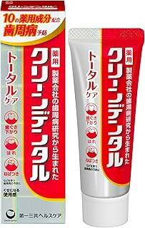 □商品説明 ●10の薬用成分配合 ●歯周病予防からむし歯予防まで ●くせになるスッキリ塩味 【効能 効果】 ・歯槽膿漏(歯周炎)の予防 ・歯肉炎の予防 ・歯石の形成及び沈着を防ぐ ・むし歯の発生及び進行の予防 ・口臭の発生の防止 ・歯を白く...