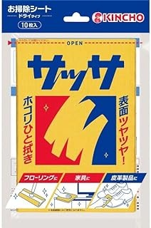 □商品説明 ●三層凸凹シートで、細かいホコリも吸着。力を入れず、サッと拭くだけでOK。丈夫で水にも強い。 ●ミネラルオイル配合。オイルの力でホコリを吸着＆表面はツヤツヤに。10枚入。 ●使い捨てタイプで衛生的。両面どちらも使えます。 ●フロ...