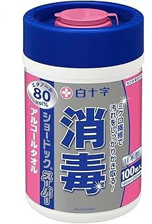 □商品説明 ●エタノール80vol％が含浸された消毒用のアルコールタオルです。(効能効果：手指・皮膚の洗浄・消毒) ●毛羽立ちやリントの発生の少ないミクロ繊維で汚れをしっかりかき取ります。 ●環境にやさしいバイオマス素材100%の不織布を使...