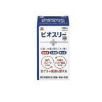 □商品説明 ●ビオスリーは腸内フローラと大腸のバリア機能を改善することで、日ごろの便通を整えます。 ●乳酸菌だけでなく、酪酸菌、糖化菌を加えた3種の活性菌を配合しています。 ●便秘や軟便にも、日ごろのおなかのケアにも使えます。 ●のみやすい...
