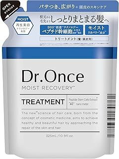 □商品説明 ●美容テクノロジーに着想したサイエンスヘアケア ドクターワンス　モイストリカバリー※1　ヘアトリートメント ●DDS※2浸透※3テクノロジー ペプチド幹細胞エキス成分※4配合 ●モイストリカバリー※1成分※5配合 ●パサつき・広...