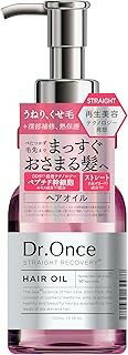 □商品説明 ●美容テクノロジーに着想したサイエンスヘアケア ドクターワンス　ストレートリカバリー※1　ヘアオイル ●DDS※2浸透テクノロジー ペプチド幹細胞エキス成分※3配合 ●ストレートリカバリー※1成分※4配合 ●うねり・くせ毛＋深部...