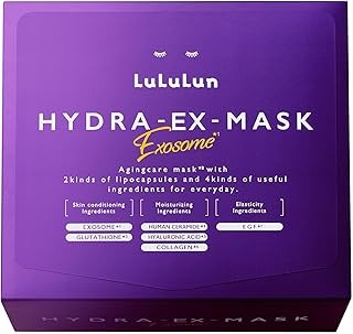 □商品説明 ●どの世代からも始められるエイジングケア※1・透明感※2ケア商品。 ●デイリーケア用のマスクで、身近に手軽に取り入れることができます。 ●ふっくらとした弾力と透明感※2のある白玉肌へ。 ※1 年齢に応じたお手入れ。※2 うるおい...