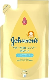 □商品説明 ●大切な赤ちゃんのための低刺激処方／弱酸性 ●赤ちゃんのデリケートな肌を守るから、生まれたその日からご使用いただけます。 ●やわらかな優しい泡タイプ 【使用方法】 詰め替え方法 (1)パックを切ります。 上部の切り口マークから点...