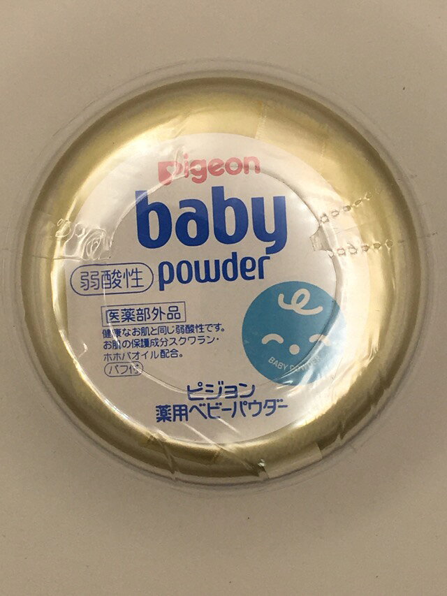 ※パッケージデザイン等は予告なく変更されることがあります。商品説明「ピジョン 薬用ベビーパウダー 弱酸性 イエローパフ付 30g」は、肌の弱い赤ちゃんに適した弱酸性の薬用パウダーです。アルカリ性に傾きがちな肌を健康な肌と同じ弱酸性に保ちます...