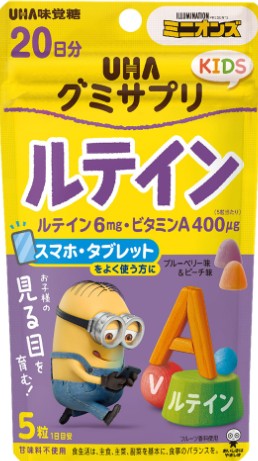 □商品説明 ●水なしでいつでもどこでも美味しく楽しく栄養摂取できるグミ剤形のサプリメントです。 ●ルテインに加え、ビタミンAを配合しました。 ●スマホ・パソコンに集中しがちなお子様の栄養補給をサポートします。 ●ブルーベリー味＆ピーチ味 ●...