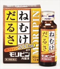 □商品説明 眠気、倦怠感の除去。 医薬品。 【効能・効果】 眠気、倦怠感の除去 【成分・分量】 1瓶(30mL)中 カフェイン水和物200mg L-リシン塩酸塩100mg コンドロイチン硫酸エステルナトリウム120mg タウリン500mg ...