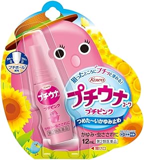 □商品説明 ・携帯に便利なかゆみどめ ・つめたいかゆみ止めです。 ・かゆみ・虫さされ用薬：プチウナコーワ 【効能 効果】 かゆみ、虫さされ 【用法 用量】 1日数回適量を患部に塗布する。 ＜用法・用量に関連する注意＞ (1)用法・用量を守る...