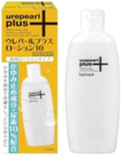 □商品説明 ●かゆみを伴う乾燥肌に！尿素10%配合剤なので小児（7歳以上15歳未満）にも使用可能。 ●かゆみを伴う乾燥性皮膚（老人・成人の乾皮症、小児の乾燥性皮膚） 【効能 効果】 かゆみを伴う乾燥性皮膚（老人・成人の乾皮症、小児の乾燥性皮...