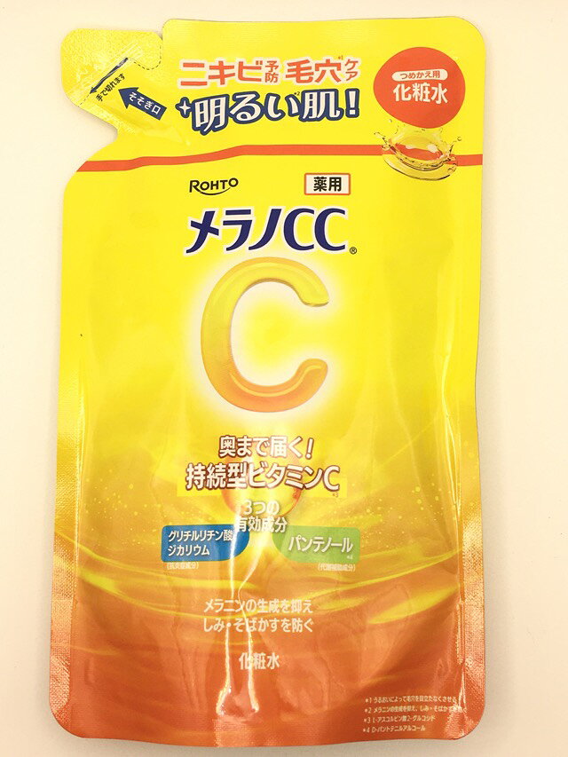 商品説明●美白※1有効成分持続型ビタミンC誘導体(L-アスコルビン酸2-グルコシド)、抗炎症成分グリチルリチン酸ジカリウム、代謝補助成分パンテノール(D-パントテニルアルコール)の3つの有効成分が角質層の奥まで浸透する薬用化粧水。 ●ニキビ...