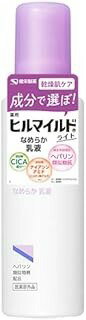 □商品説明 ●うるおい成分をたっぷり含んだ乳液。 ●みずみずしいうるおいベールでお肌に水分をぎゅっと閉じこめます。 ●なめらかでふっくらとしたお肌へ。 【販売名】 薬用マイルド乳液KEb 【効能 効果】 ・肌あれ・あれ性。 ・あせも・しもや...