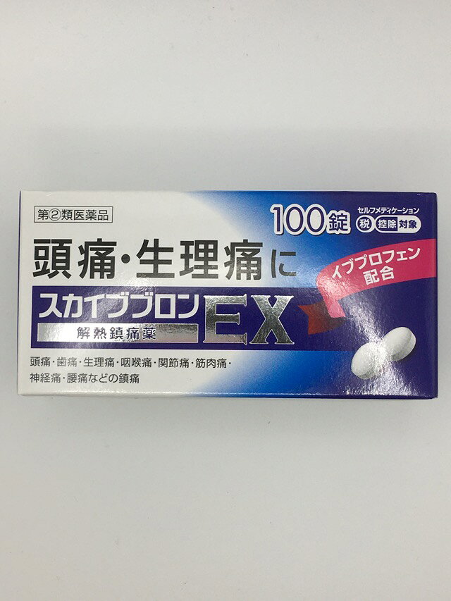 ※ご注意※　【指定第2類医薬品】をご購入の方へ 本品は指定第2類医薬品です。使用上の注意(禁忌)を必ずご確認下さい。 ご不明な点がございましたら当店の登録販売者までご相談下さい。 □商品説明 ●スカイブブロンEXは頭痛・歯痛・生理痛などの痛...