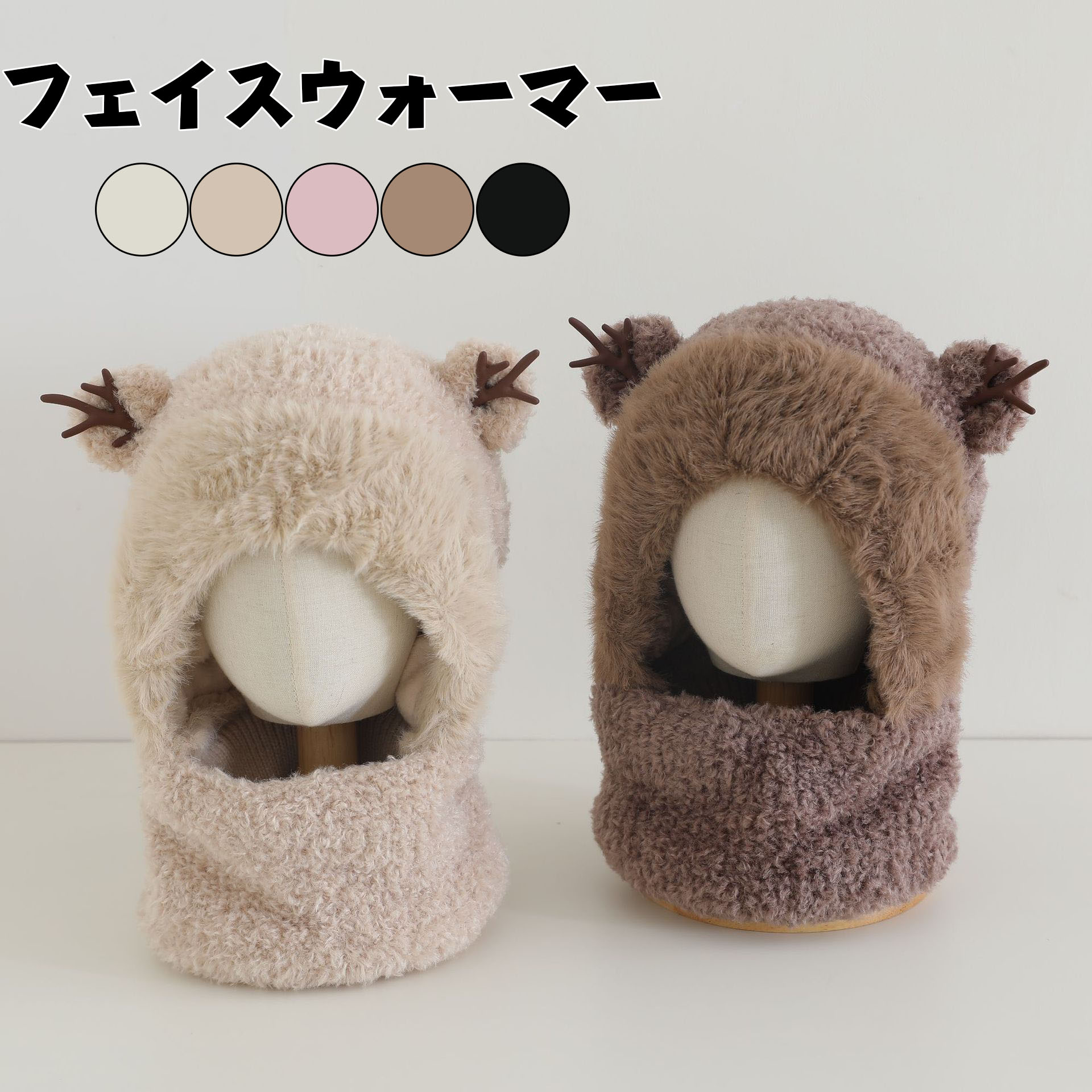 商品規格 商品名 レディース帽子 素材 ポリエステル、その他 カラー ホワイト、ベージュ、ピンク、ブラウン、ブラック セット内容 帽子単品 生産国 中国 注意事項 ※サイズ表記は手作業なので、 実物と若干の誤差が生じる場合があります。 ※縫...