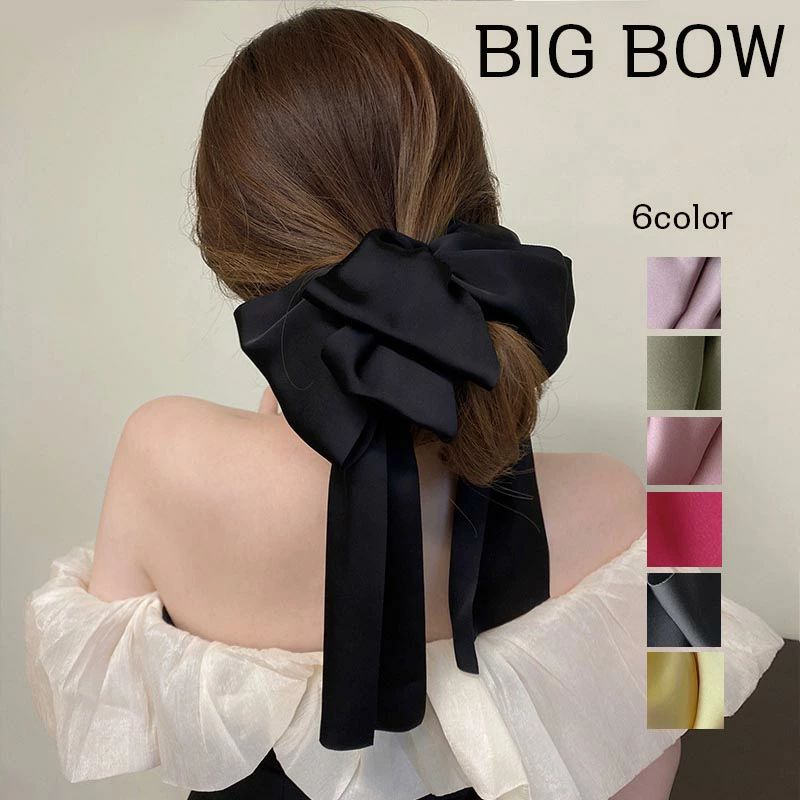 商品説明 商品内容 クリップ 素材 ポリエステル・合金 生産国 中国 サイズ フリー ※平置き採寸になります。実際のサイズとは誤差が出る場合がございますので、参考サイズとしてご覧ください。 注意書き ※商品写真は、できる限り現品を再現するよ...