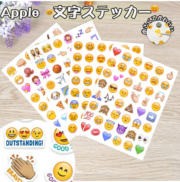 ★★★商品仕様★★★ 商品名： 平面タイプ ★★★ご注意★★★ ※外観及び仕様は予告なく変更になる場合もございます。 ※モニターの発色により実際のものと色が異なる場合があります。 ※本製品を使用して発生しうる、事故、損害、損傷、破損等、さら...